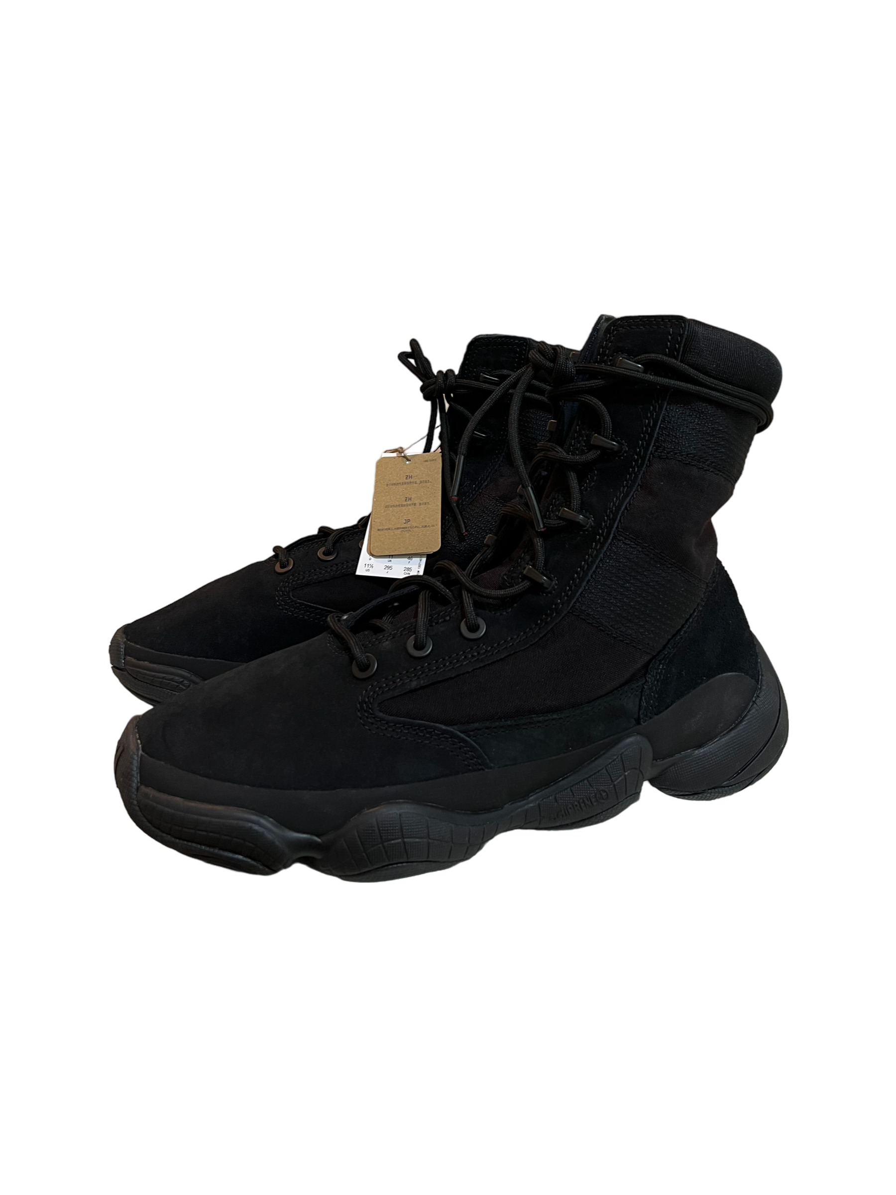 YZY 500 Hight Tactical Boot – VlordsWorld
